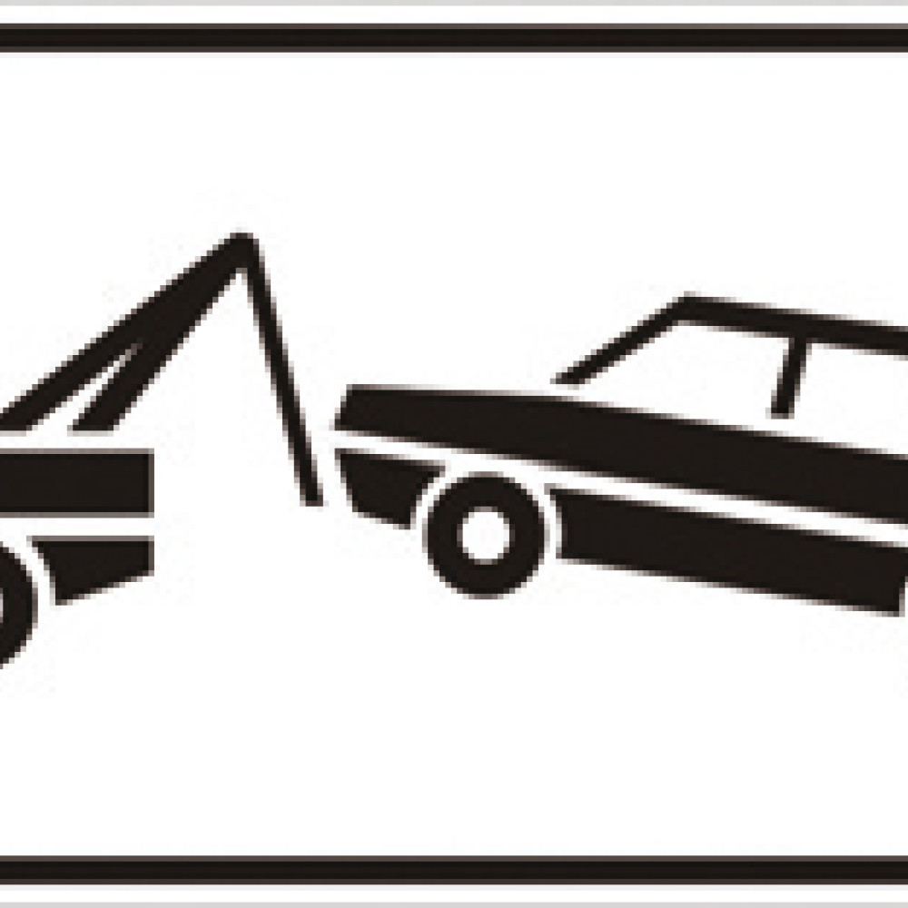 Zona rimozione coatta